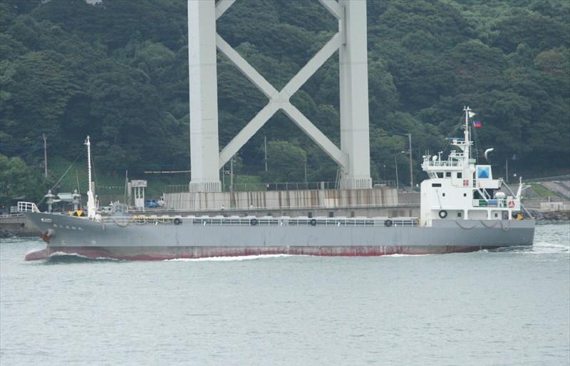 KYOWA MARU NO. 2 - Vesseljoin