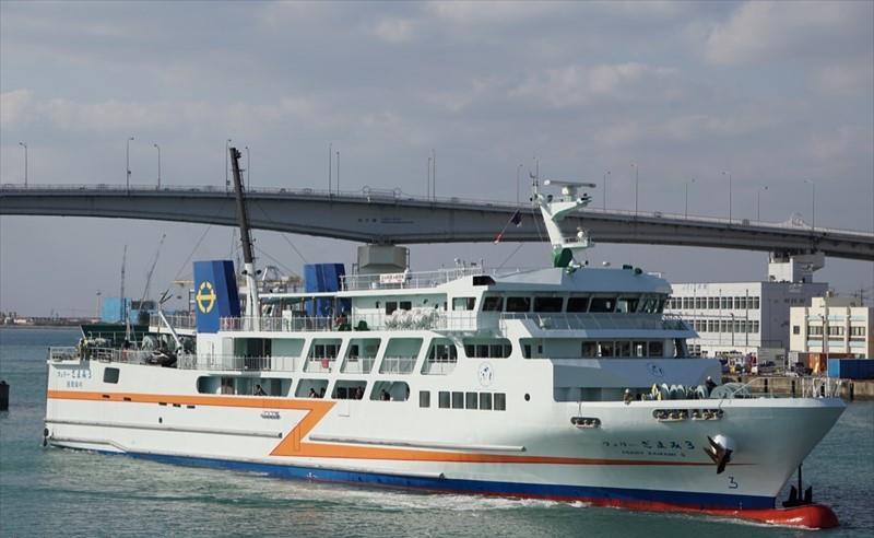 FERRY ZAMAMI 3 - Vesseljoin