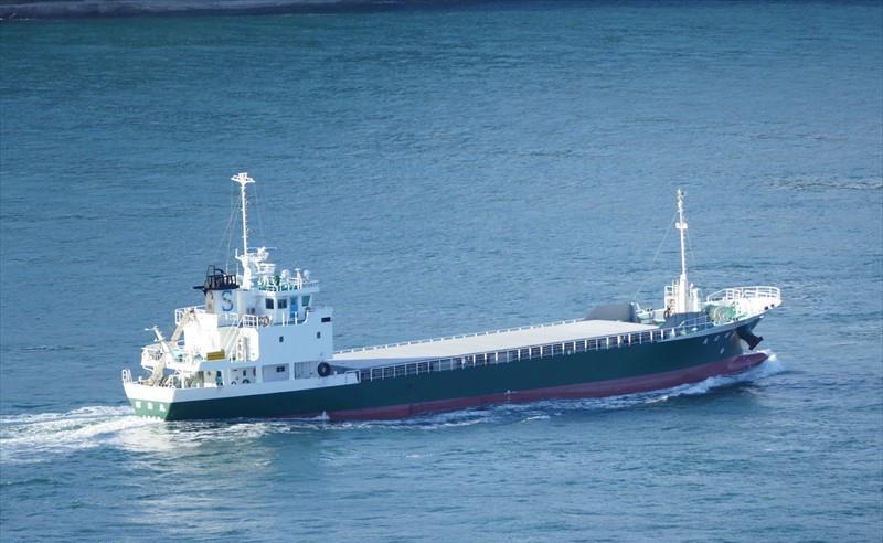 SHOKOU MARU - Vesseljoin