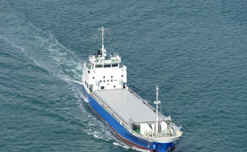 SHINSEI MARU - Vesseljoin