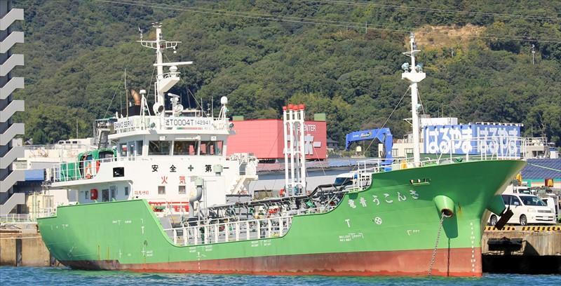 SANKOUSEIRYU - Vesseljoin