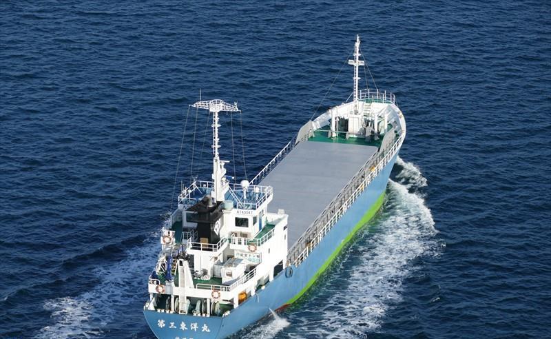 TOYO MARU NO.3 - Vesseljoin