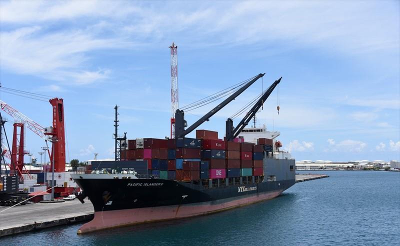 PACIFIC ISLANDER II - Vesseljoin