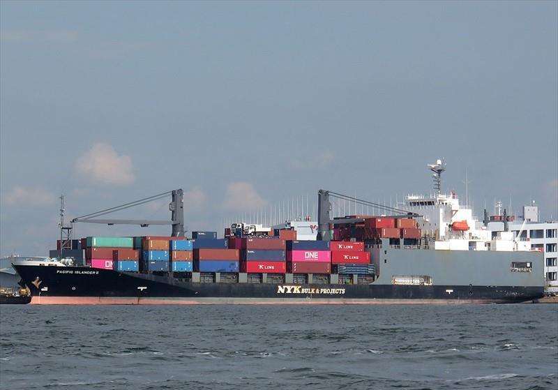 PACIFIC ISLANDER II - Vesseljoin