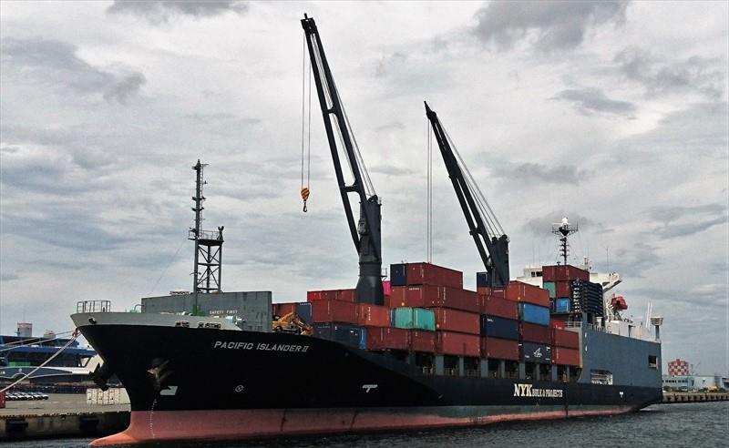 PACIFIC ISLANDER II - Vesseljoin