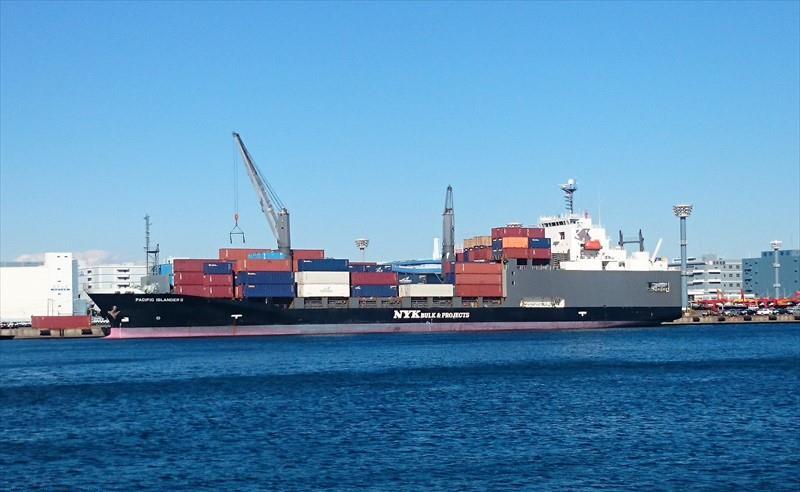 PACIFIC ISLANDER II - Vesseljoin