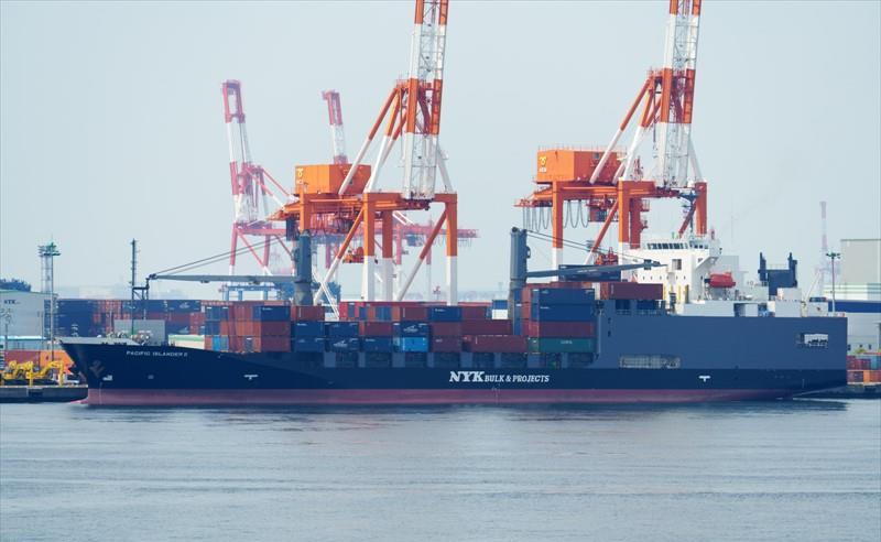 PACIFIC ISLANDER II - Vesseljoin