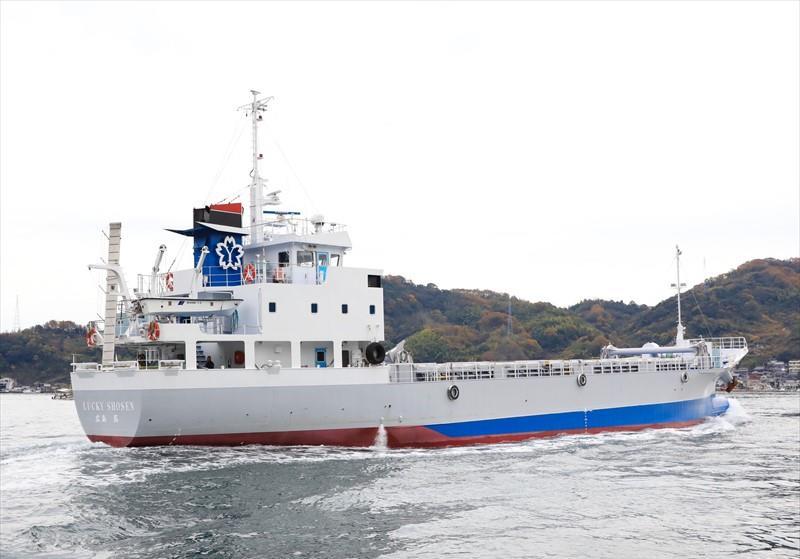 LUCKY SHOSEN - Vesseljoin