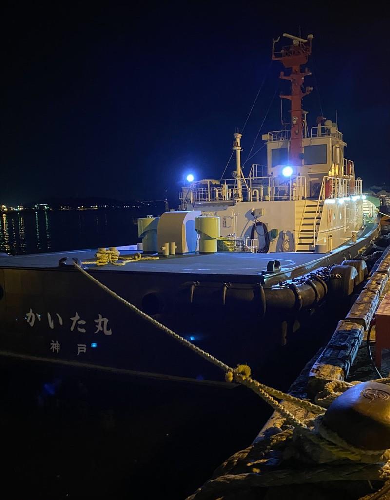 KAITA MARU - Vesseljoin