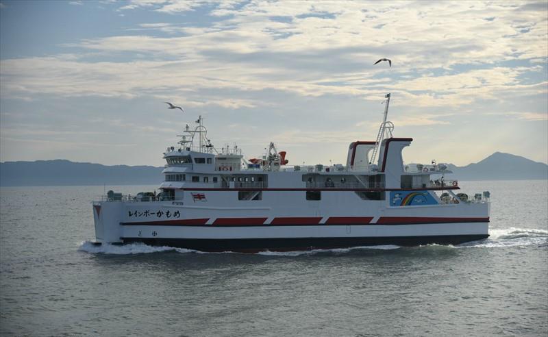 RAINBOW KAMOME - Vesseljoin