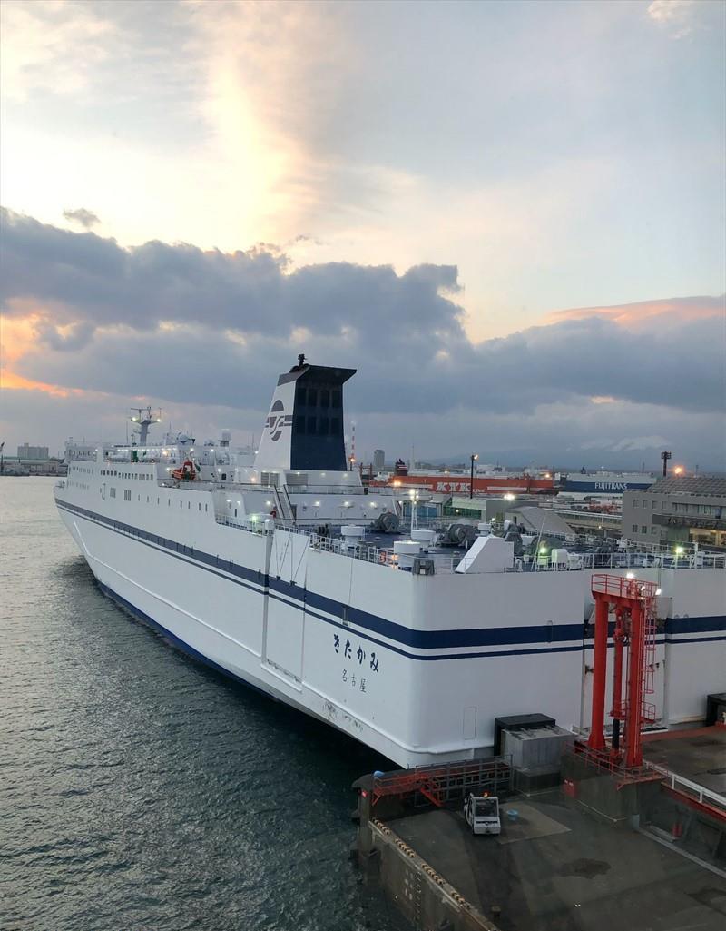 KITAKAMI - Vesseljoin