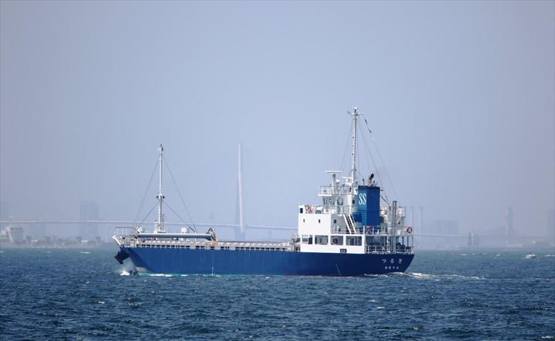 TSURUGI - Vesseljoin