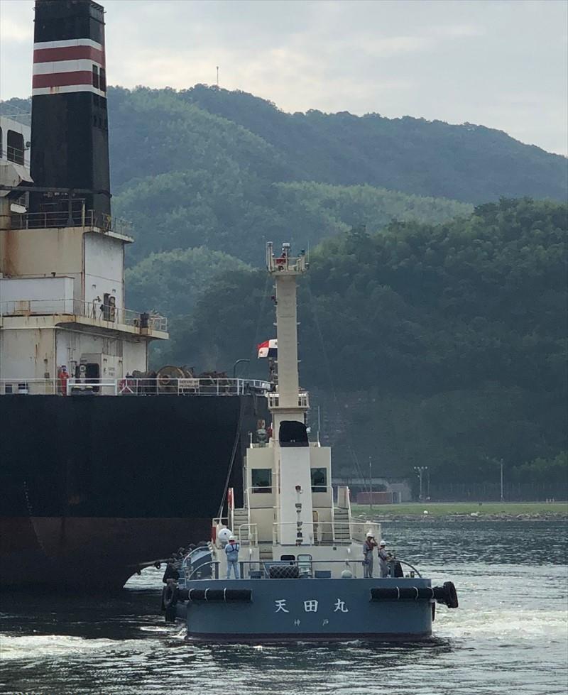 AMATA MARU - Vesseljoin