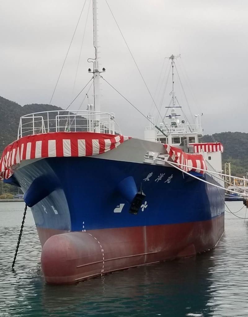 TOYO MARU - Vesseljoin