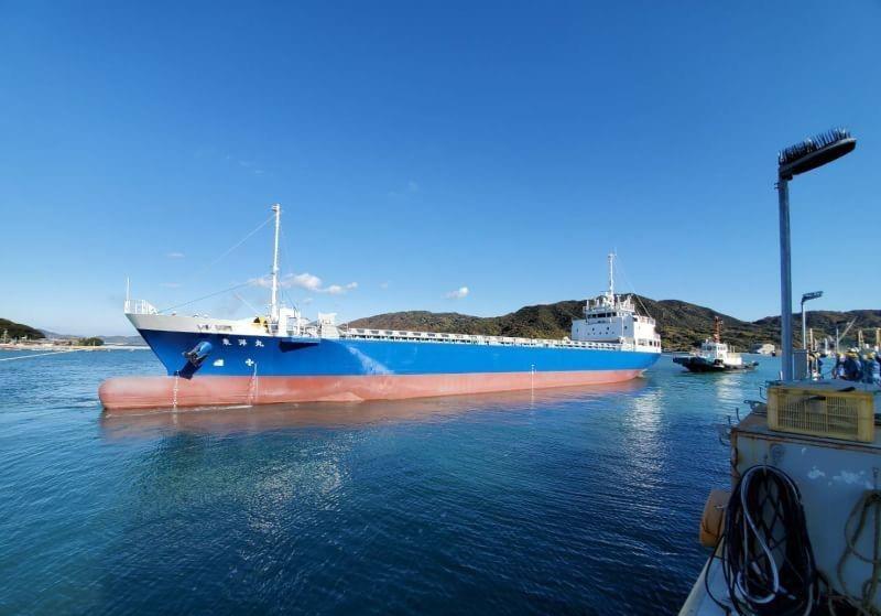 TOYO MARU - Vesseljoin