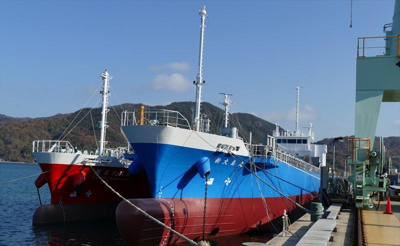 SHIN OSHIMA MARU - Vesseljoin