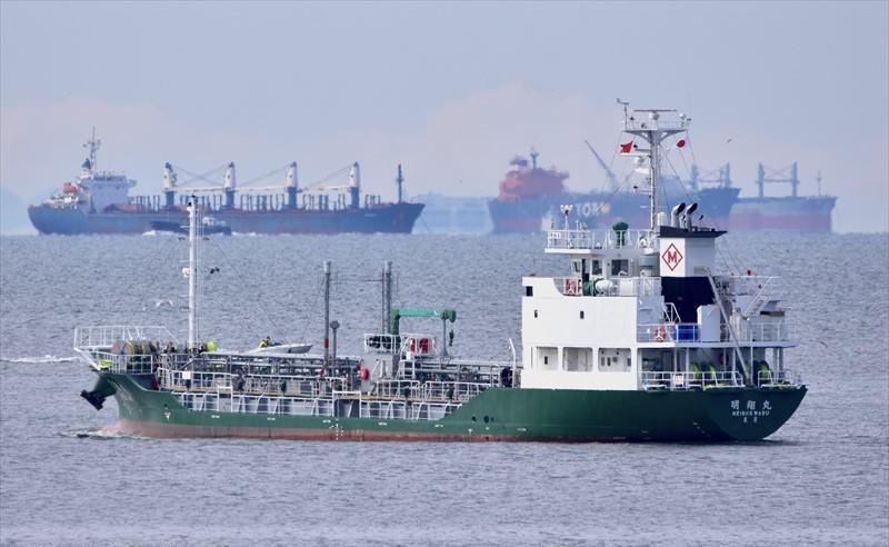 MEISHO MARU - Vesseljoin