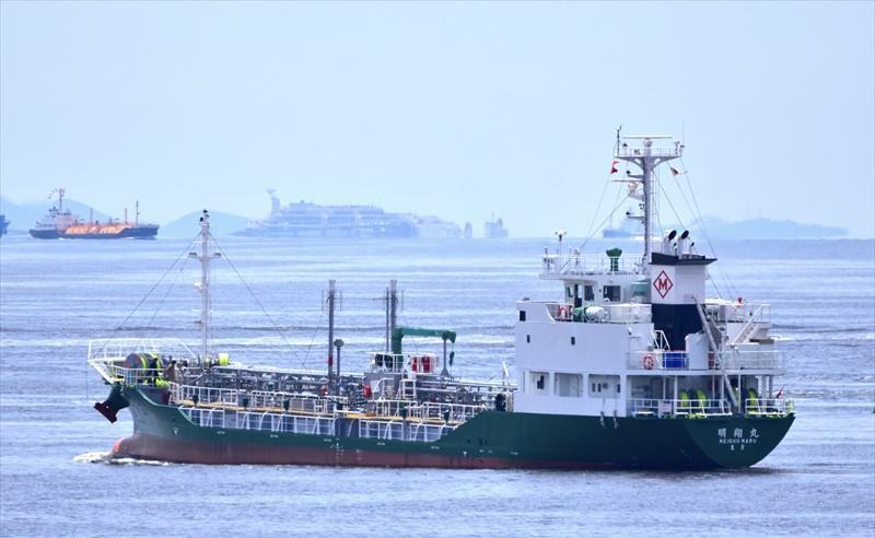 MEISHO MARU - Vesseljoin