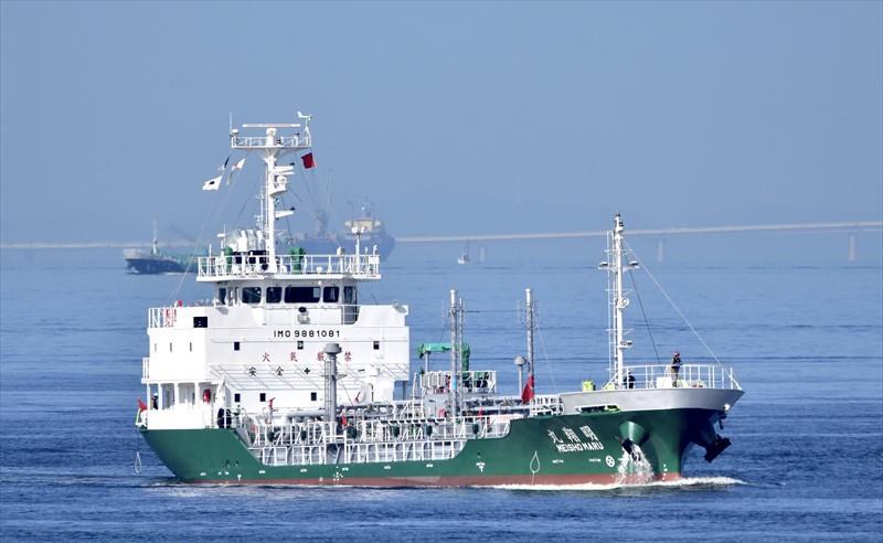 MEISHO MARU - Vesseljoin