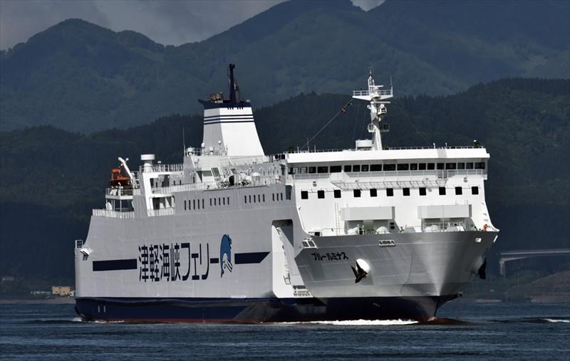 BLUE LUMINOUS - Vesseljoin