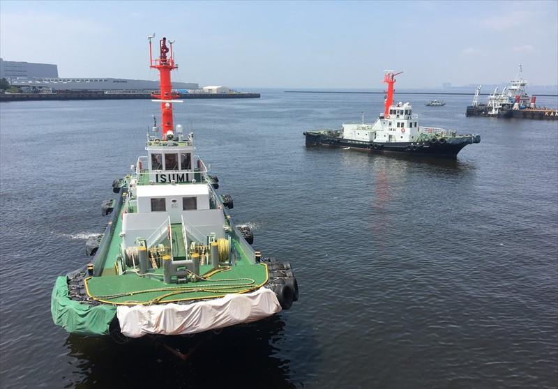 ISUMI MARU - Vesseljoin