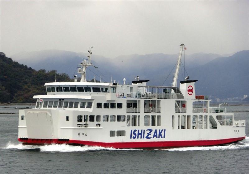 SHOYO MARU - Vesseljoin