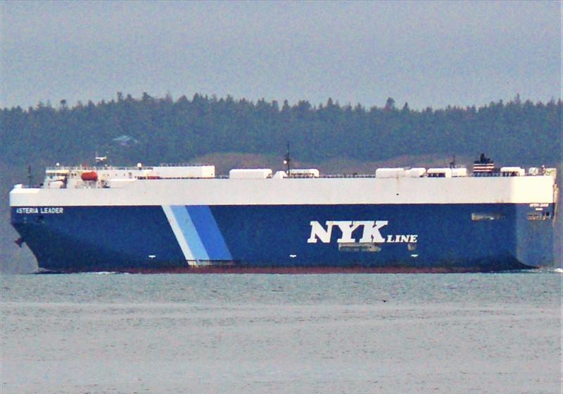 ASTERIA LEADER - Vesseljoin