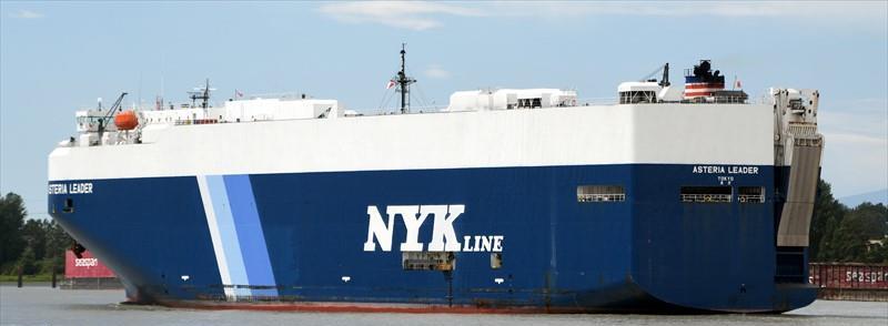 ASTERIA LEADER - Vesseljoin