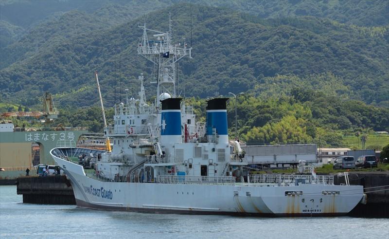 SATSUMA - Vesseljoin