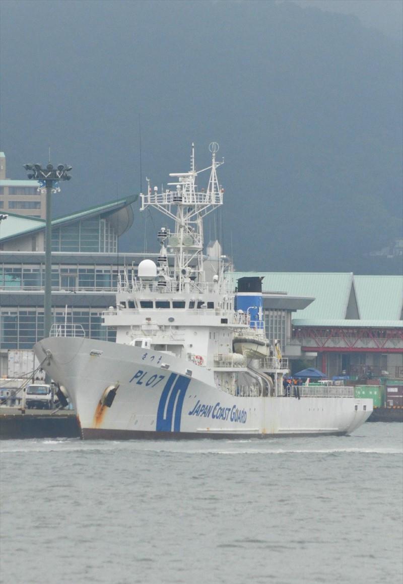 SATSUMA - Vesseljoin