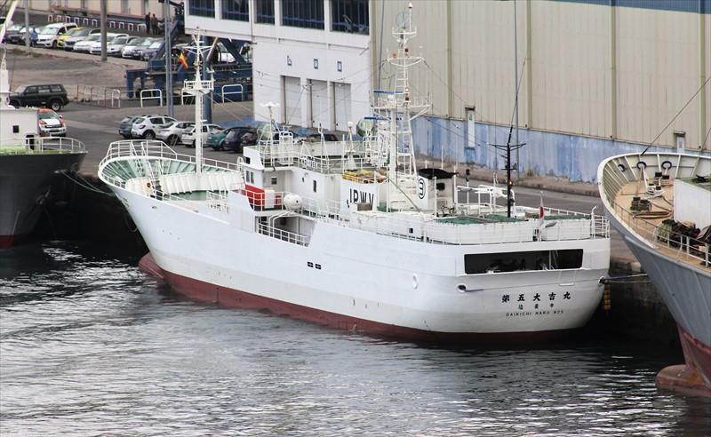 DAIKICHI MARU NO.5 - Vesseljoin