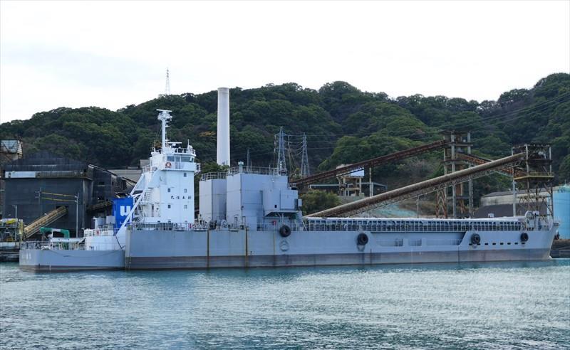 SHIN TOSA MARU - Vesseljoin