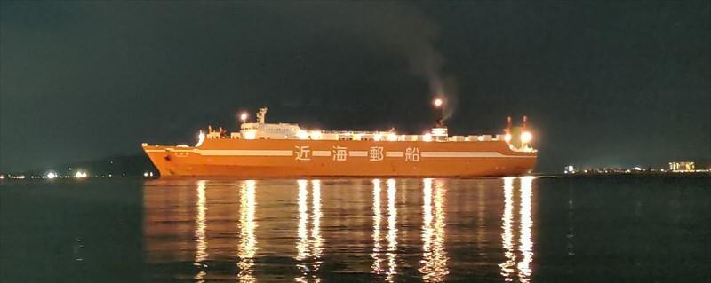 TOKACHI - Vesseljoin