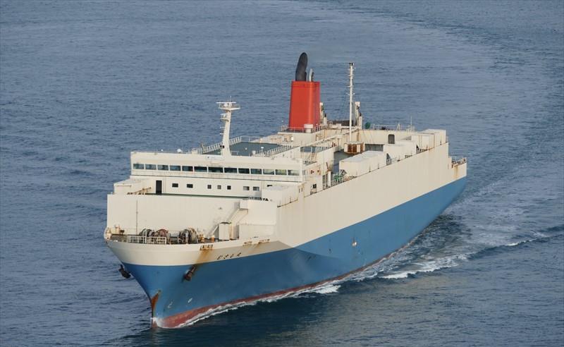 MUSASHI MARU - Vesseljoin