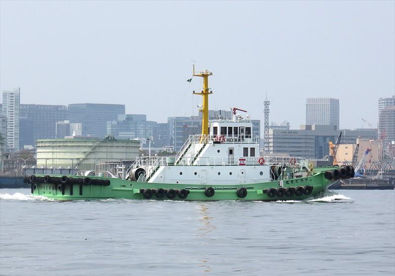 KACHIDOKI MARU - Vesseljoin