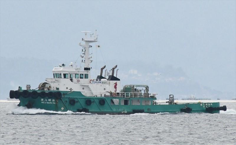 MEIJI MARU NO.8 - Vesseljoin