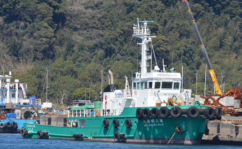 MEIJI MARU NO.8 - Vesseljoin