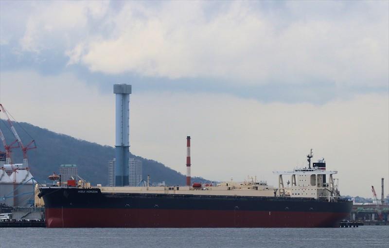 HISUI HORIZON - Vesseljoin