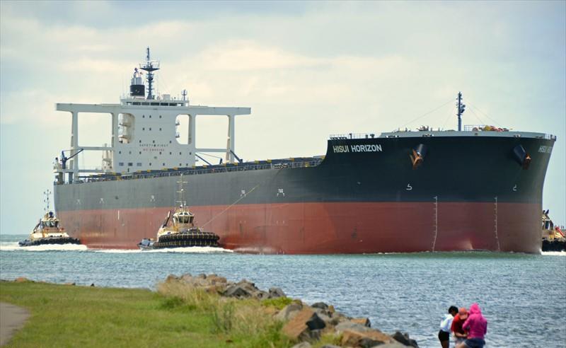 HISUI HORIZON - Vesseljoin