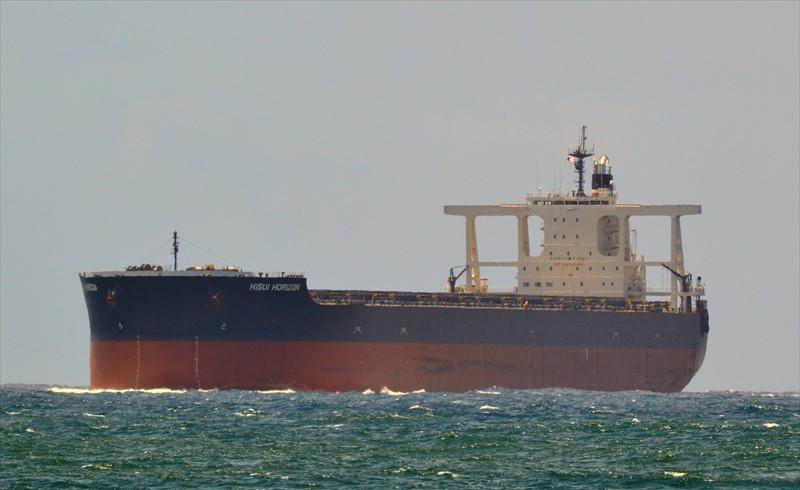 HISUI HORIZON - Vesseljoin