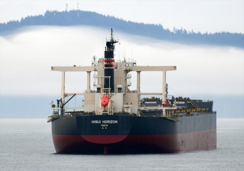 HISUI HORIZON - Vesseljoin