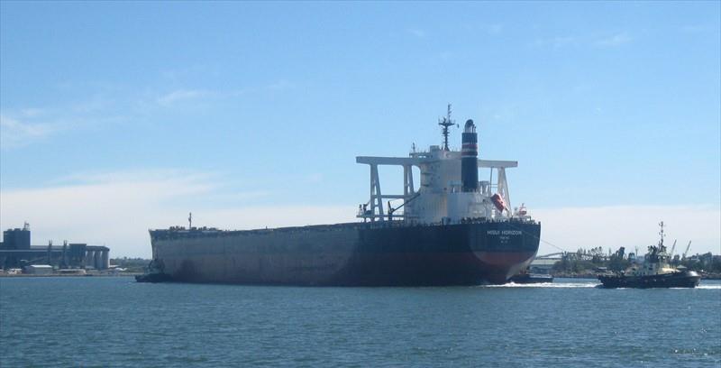 HISUI HORIZON - Vesseljoin