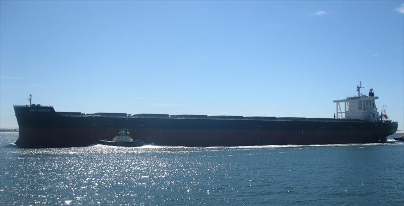 HISUI HORIZON - Vesseljoin