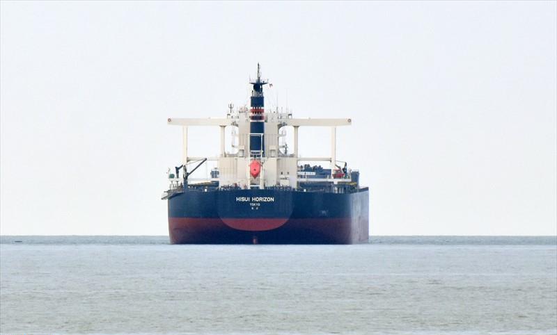 HISUI HORIZON - Vesseljoin