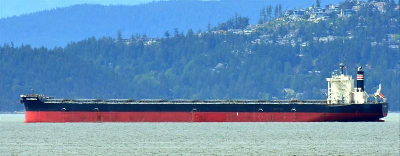 HISUI HORIZON - Vesseljoin