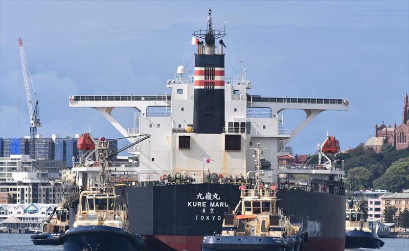 KURE MARU - Vesseljoin