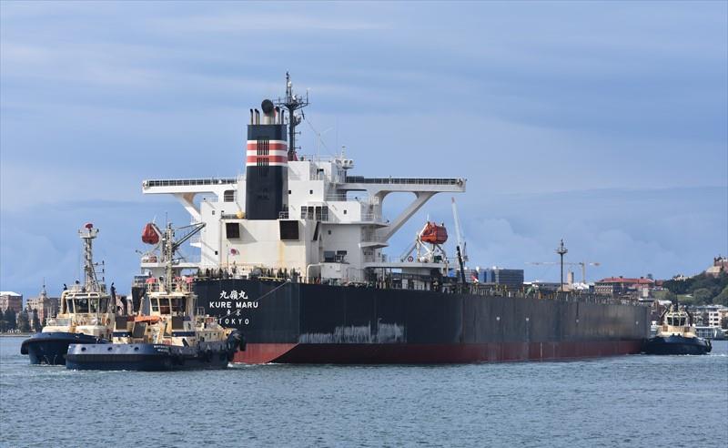 KURE MARU - Vesseljoin