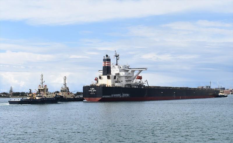 KURE MARU - Vesseljoin