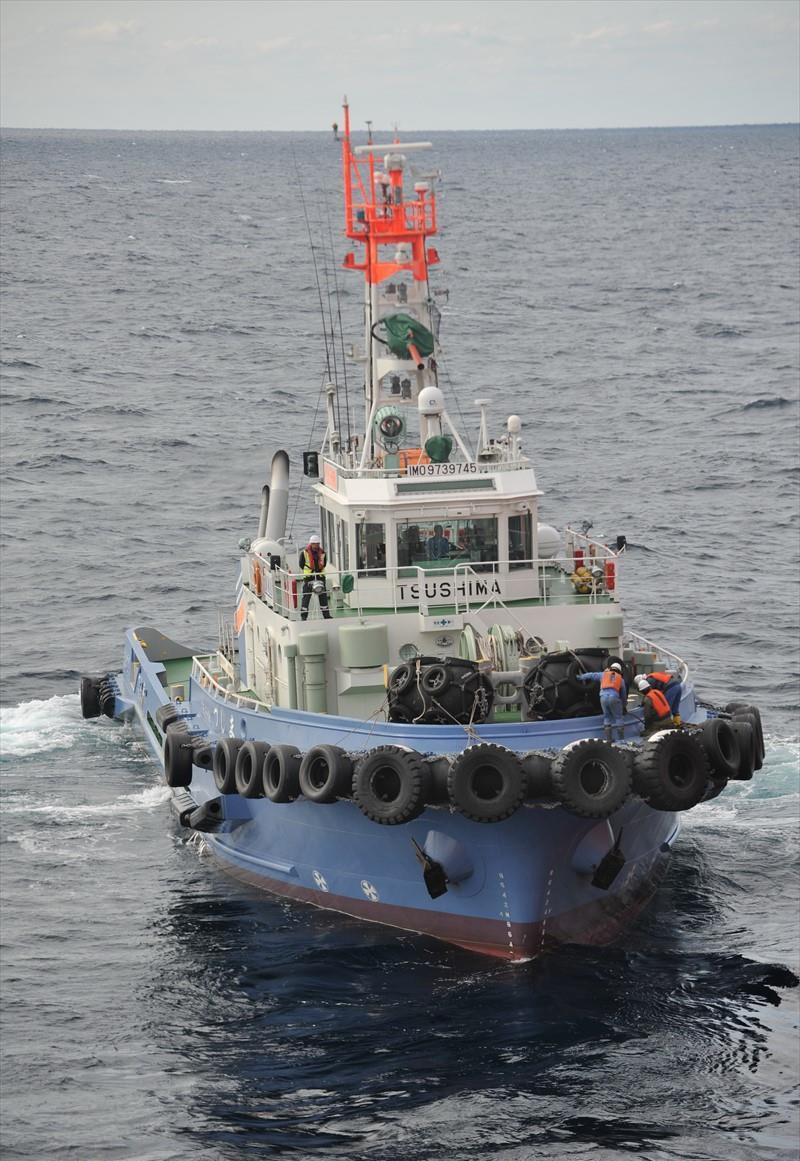 TSUSHIMA - Vesseljoin