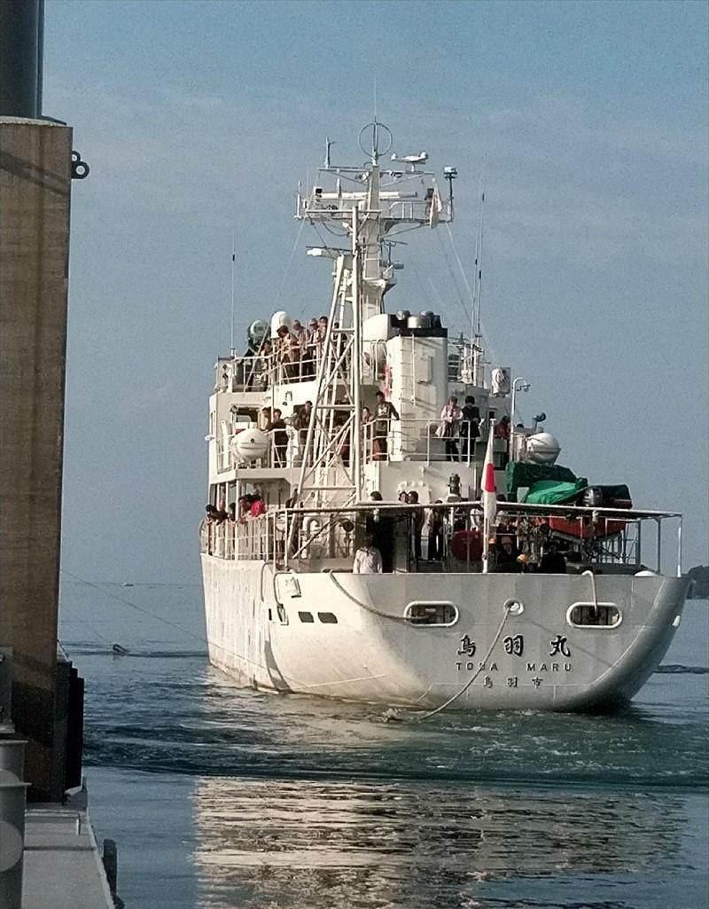 TOBA MARU - Vesseljoin